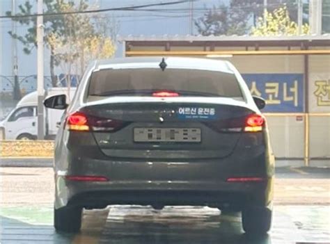 ‘어르신 운전중 표지 효과고령운전자 67 양보·배려 체감”