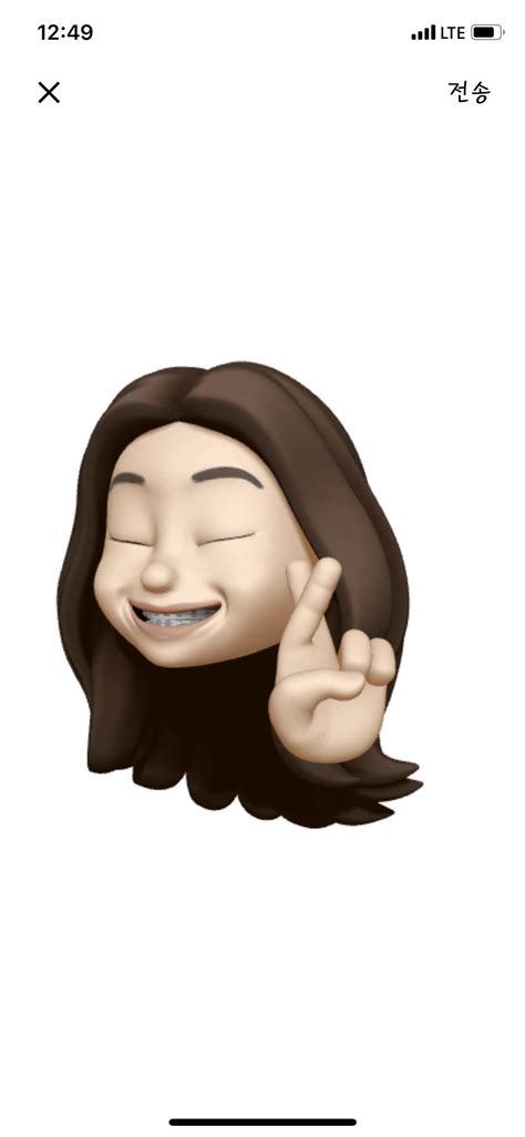 블라인드 블라블라 아이폰 이모지