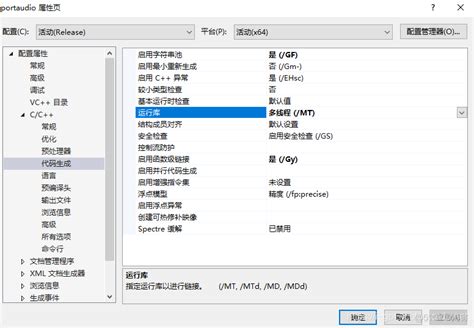 python playsound 安装 python怎么安装pyaudio jojo的技术博客 51cto博客