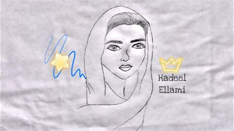 رسم بنت محجبة باستخدام قلم الرصاص فقط Youtube