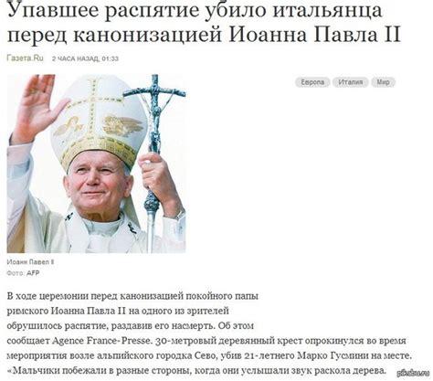 Благодать снизошла. | Пикабу