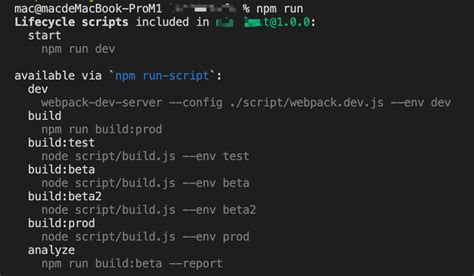 Npm 淘宝镜像到期了尽快切换 CTO