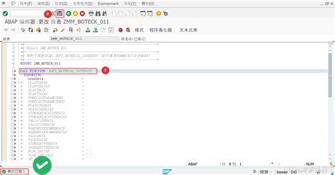 sap abap自学教程 如何在se38编程界面调用函数模块？call function se38界面点击“模式“按钮进行调用 sap