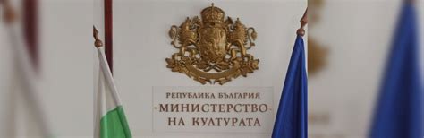 ПОДПИСАНИ СА КОЛЕКТИВЕН ТРУДОВ ДОГОВОР И СПОРАЗУМЕНИЕ ПО ВЪПРОСИТЕ НА