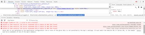 Setting Imageurl Using A Filename Which Is Stored As A String