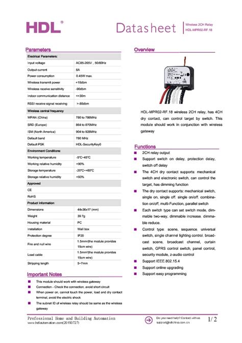 HDL 2CH Wireless Relay Actuator From Alltrade HDL MPR02 RF 18
