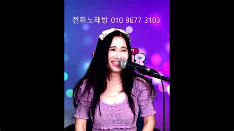 생방송중 배꼽빠져🤣웃긴영상 웃긴짤 웃음 라이브이벤트 트로트 폭격누님 Youtube