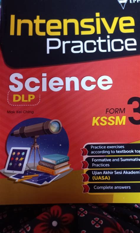 Science Exercise Form 3 Hobbies And Toys Books And Magazines Textbooks