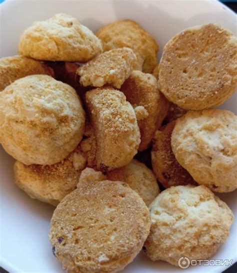 Отзыв о Печенье сдобное творожное с клюквой Посиделкино В пакете пахнут вкусно а когда ешь