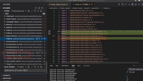 shader graph官方插件 自定义节点相关问题咨询 creator 3 x cocos中文社区