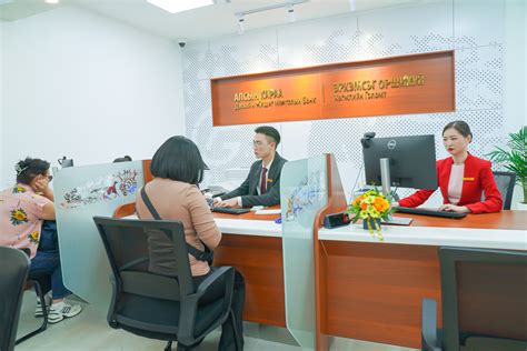 Голомт банкны “Гөү Тү Маркет” салбар үүд хаалгаа нээлээ