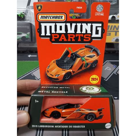 Matchbox 2019 Lamborghini Aventador Svj Roadster Shopee Malaysia