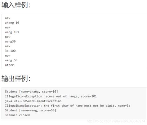厦理java期末训练题【附带每题答案，非标准但可通过pta】7 4 古埃及探秘 金字塔 分数 10 作者 朱薇 单位 厦门理工学院 金字塔是