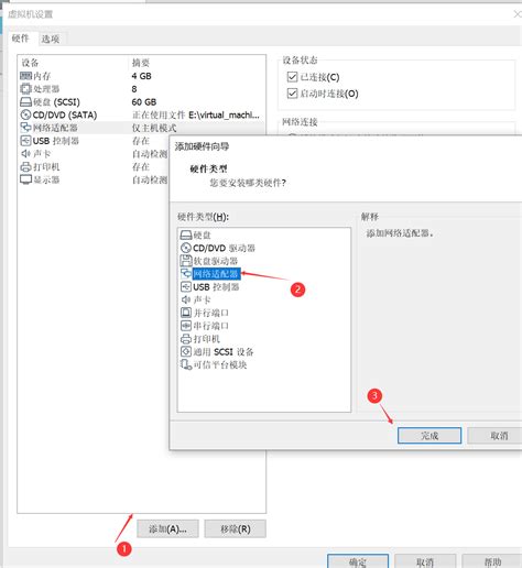 windows server 2012r2 配置dhcp服务 windows server2012 r2 ad域如何授权dhcp csdn博客