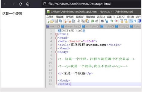 html常用知识点 期刊中html是啥意思 csdn博客