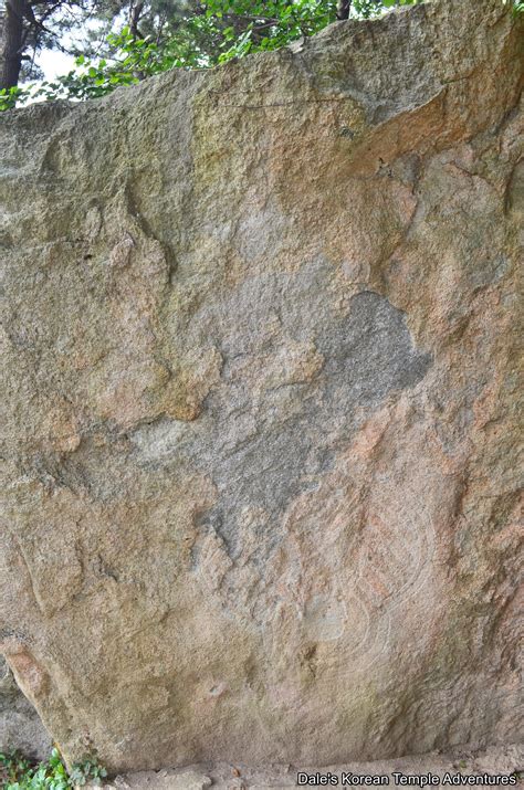 Okryeonseonwon Temple 옥련선원 Suyeong Gu Busan Dales Korean Temple Adventures