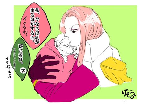 Hina One Piece Image Zerochan Anime Image Board