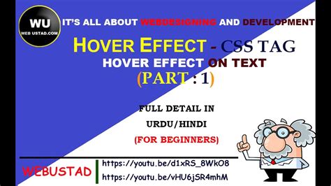 hover tag css text styling in css hover effect on text in html css