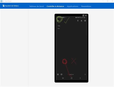 cursor position is incorrect — teamviewer support