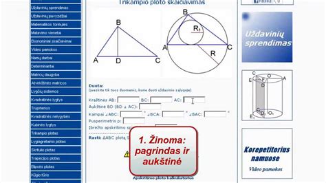 Kaip Skaiciuoti Trikampio Plota Youtube