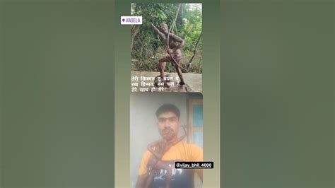 Jay Birsa Munda 🙏 Youtube