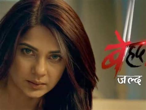 Top 999 Beyhadh Maya Images Amazing Collection Beyhadh Maya Images