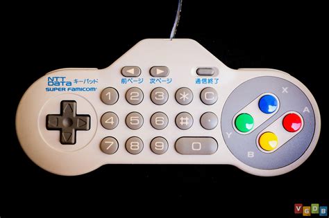 Ntt Data Modem Ndm24 Vgdb Vídeo Game Data Base