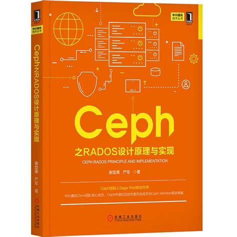 设计几何学epubmobiazw3格式电子书下载，作者： 美 金伯利•伊拉姆 读书派