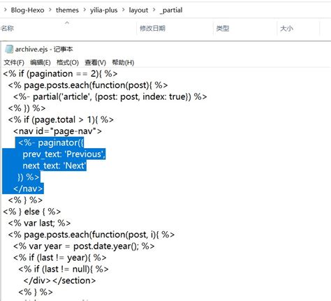 大佬问两个问题 · issue 72 · joeybling hexo theme yilia plus · github
