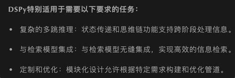 无法研究⼤模型本⾝，那么从 rag 切⼊去 hook ⼤模型 riblog 日不落