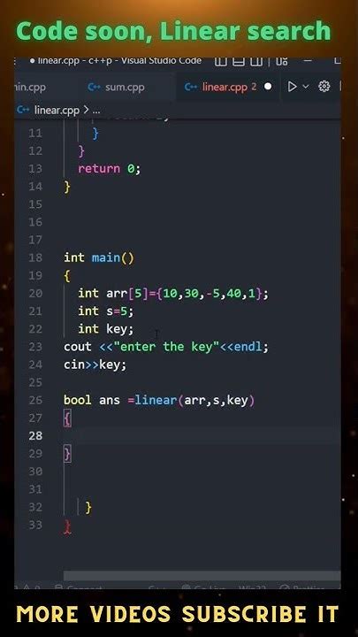 Linear Search Program In C Coding Codingshortvideo Shorts