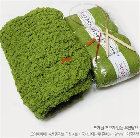 오마이베베 4볼로 뜬 목도리 ㆍ 나은몰 털실 뜨개실 뜨개질 무릎담요 손뜨개 소프트베베 소프트붐붐 오마이베베