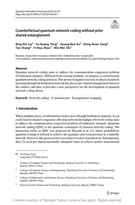 Counterfactual Quantum Network Coding Without Prior Shared Entanglement