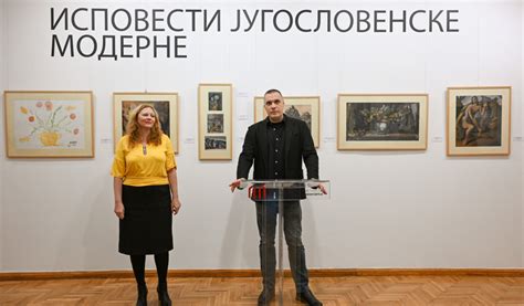 Медија центар „Одбрана“