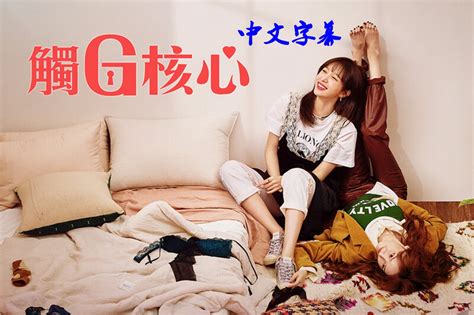 Korea China Japan Idol Girl Sex Private Drain Sm Miracle Toilet Club New Update Page 148