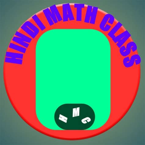 Hindi Math Class Youtube