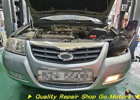 10년 르노삼성 Sm3 뉴제네레이션 냉각수 부동액 누수로인한 라지에이터 및 냉각호수 섬머스텟 교환 및 겉벨트 교환 대구 남구 전문정비업체 믿고맡기는정비소