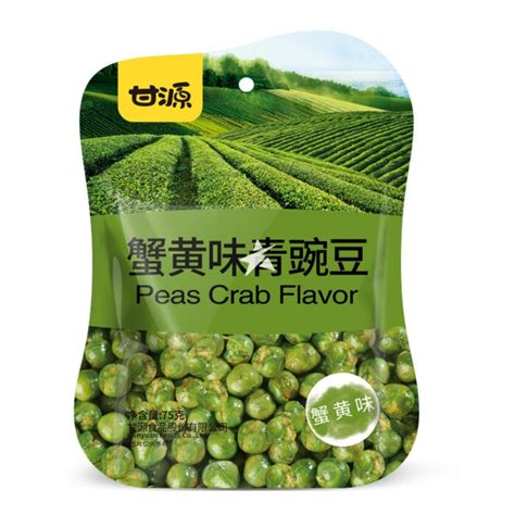 Buy Ganyuan Peas Crab Flavour 75g Chinese Supermarket Online Uk