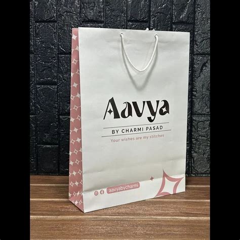 Duplex Paper Bag 3 Kg At Rs 36 Piece In Mumbai Id 2854134386791