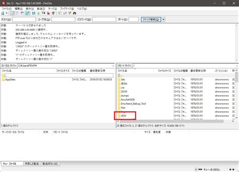 Yo Kai Editor 3 04 がリリース Larksanのひまつぶしブログ