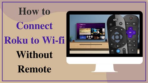 How To Turn On Roku Tv Without Remote Techs Magazine