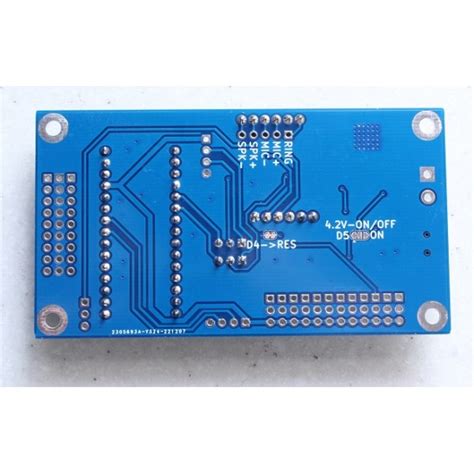 Arduino Sim800