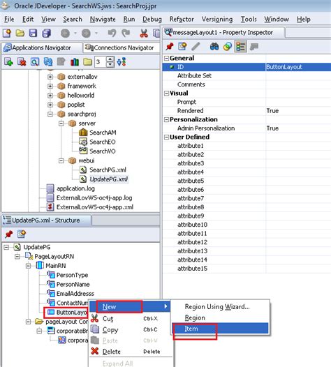 oracle apps quick reference update records in oaf
