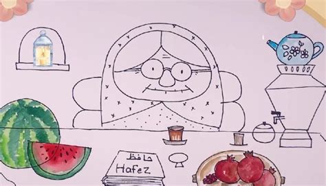 نقاشی شب یلدا برای کودکان؛ برای رنگ آمیزی و تبریک آپدیت 1401 مینویسم