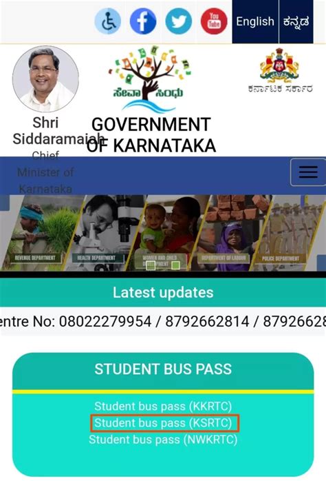 Ksrtc Student Bus Pass Online Application 2024 Pdf Form