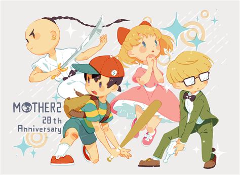 おめでとう！ Congrats Earthbound Mother Know Your Meme