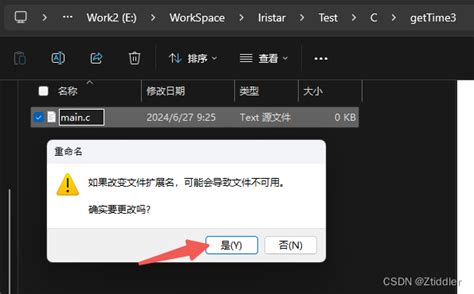 【vscode C C 运行代码带参数debug调试和run运行代码】 Vscode C Debug Csdn博客