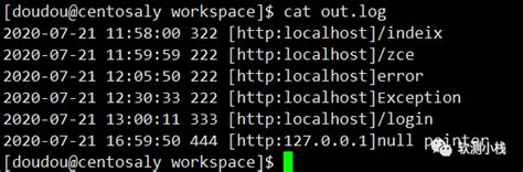 linux下查看日志用到的常用命令 残城碎梦 博客园
