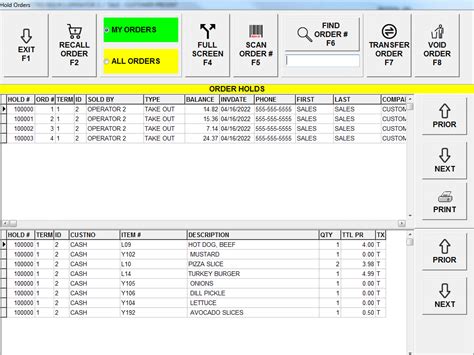 Sample Screen Shots For Plexis Pos