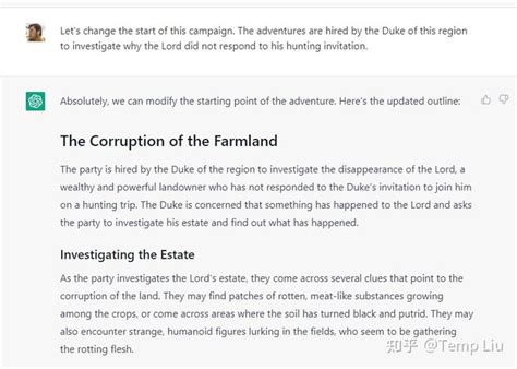 Chatgpt 协助跑团后记 知乎